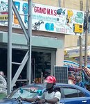 Ets Electro Grand M. K. S (Brazzaville, Commune de Poto-Poto, Rue Bandzas), elektrik laboratuvarı  Brazzaville'den