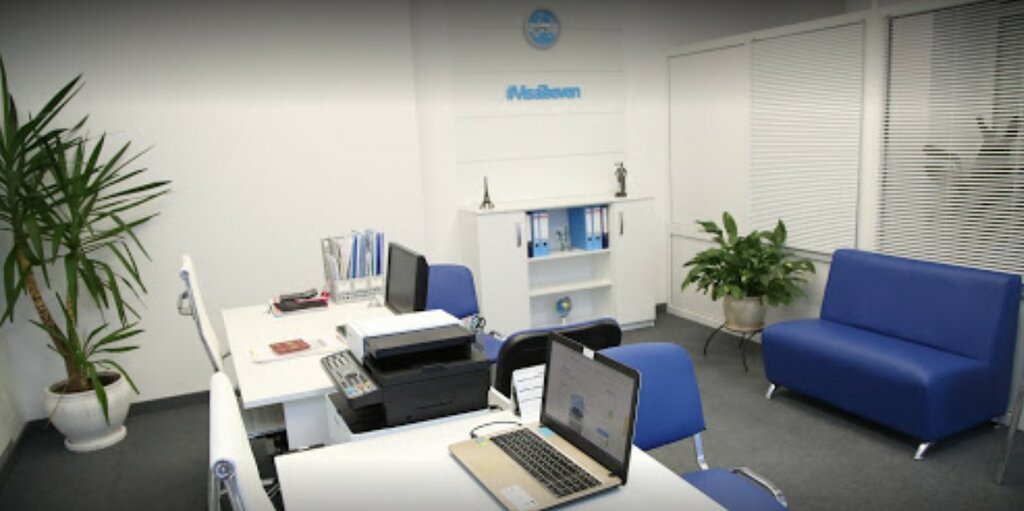 Danışmanlık hizmetleri Gosconsulting Group, Mineralniye Vodi, foto