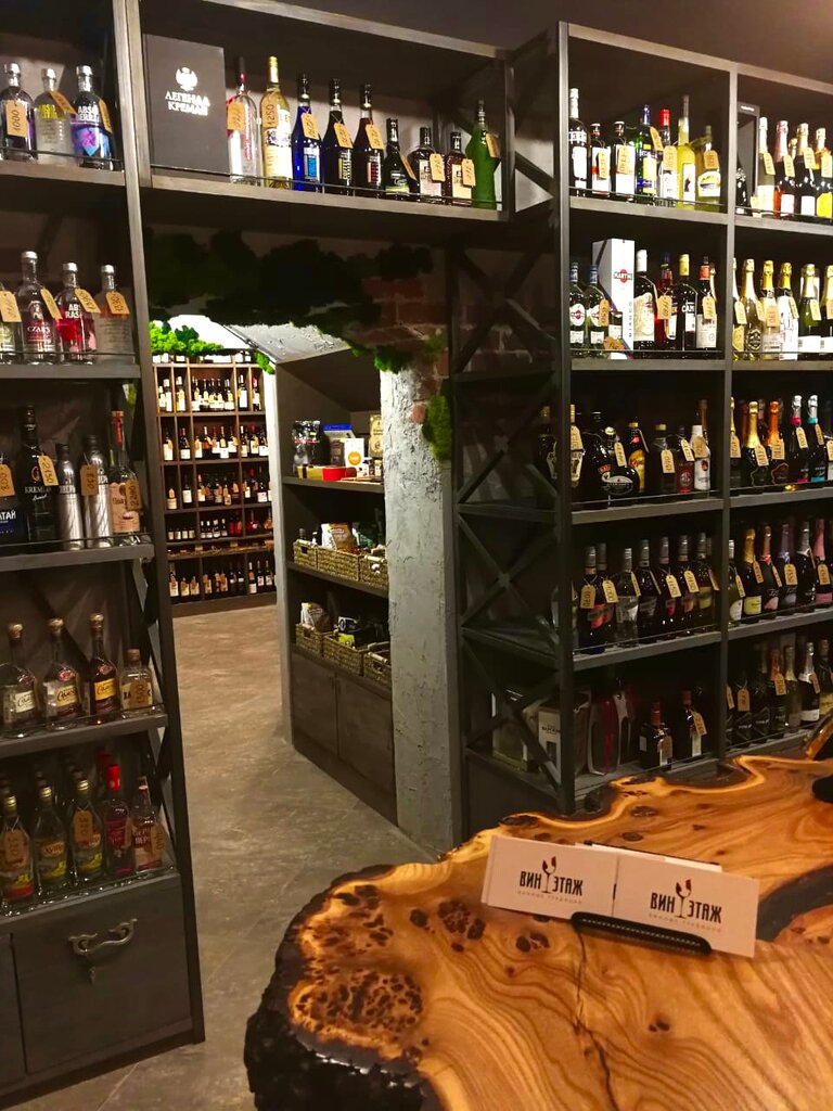 Alkollü içecekler Винотека ВинЭтаж, Moskova ve Moskovskaya oblastı, foto