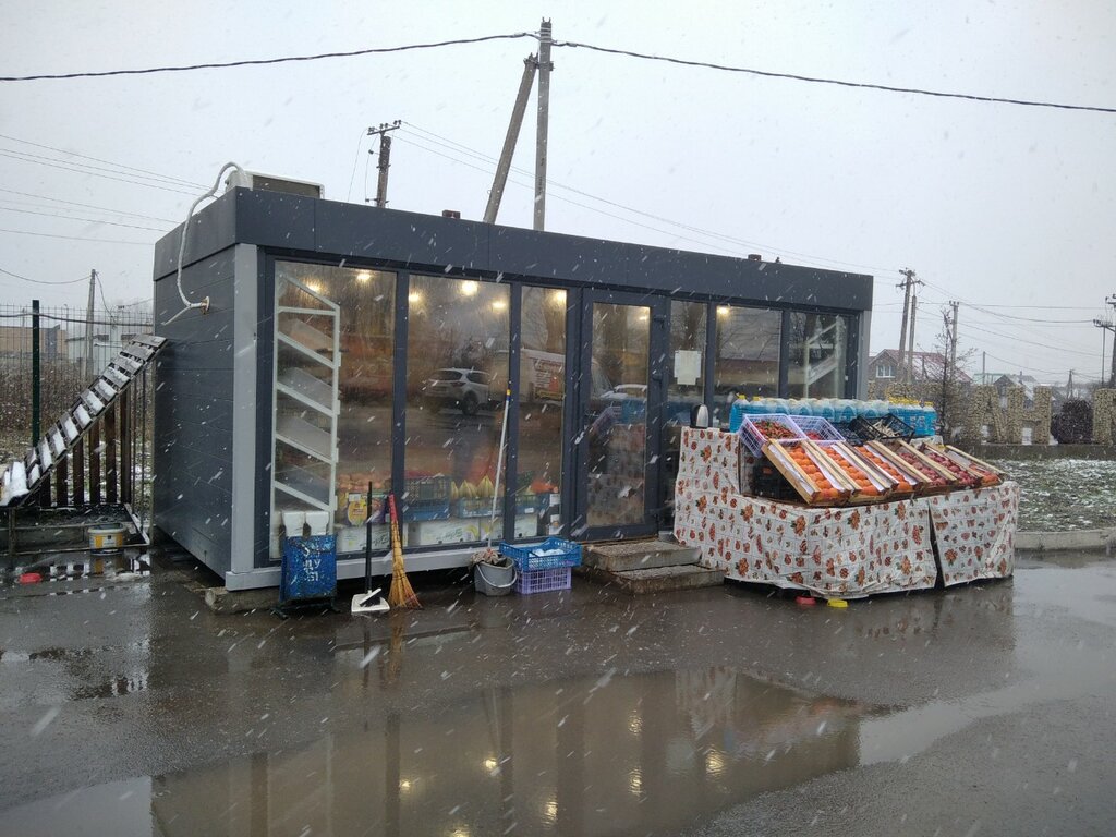 Manavlar Овощи и фрукты, Ufa, foto