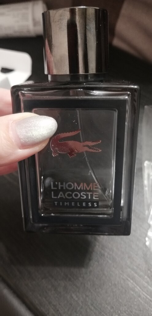 Kozmetik ve parfümeri mağazaları Rive Gauche, Samara, foto