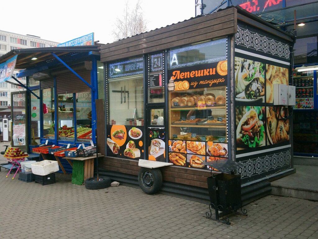 Fast food Хан шаверма, Saint‑Petersburg, foto