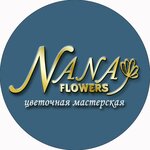 Nana flowers (ulitsa Lenina No:15), çiçek teslimatı  Salavat'tan
