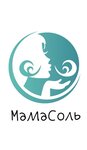 Mamasol (Voznesenskaya Street No:107), tuz mağarası  Sergiyev Posad'dan