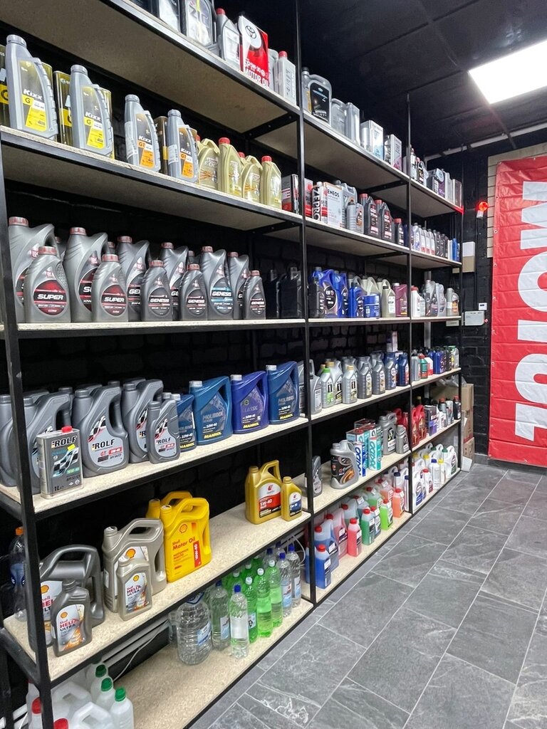 Otomobil yedek parçaları Автомагазин, Liski, foto