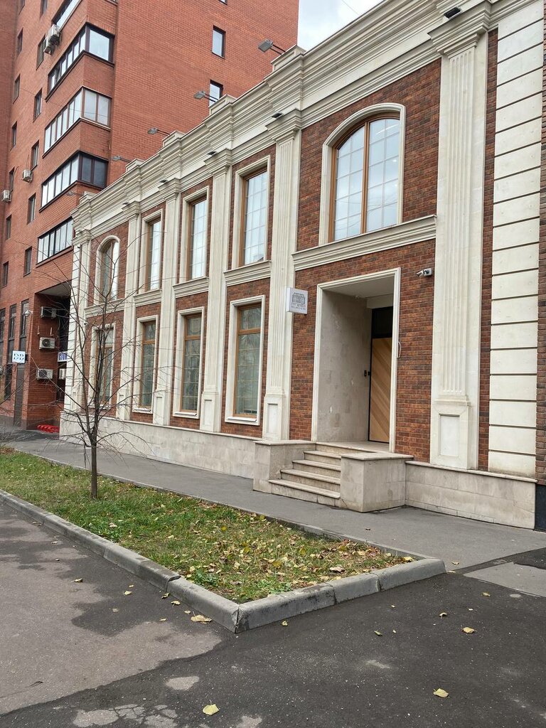 Dans okulları Setup Lab, Moskova, foto
