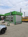 Coffee Preium (ulitsa Gumbetovskaya No:19), kahve dükkanları  Khasavyurt'tan