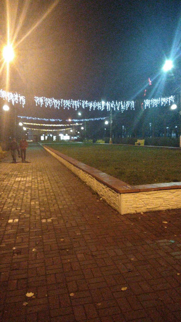 Turistik yerler Центральная аллея, Serpuhov, foto