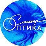 Spektr-optika (prospekt 50 let Oktyabrya No:7), optik  Petropavlovsk'tan