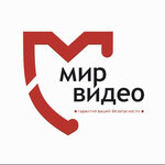 Mir Video (Qaraýylbek Qazıev kóshesі No:15), güvenlik ve alarm sistemleri  Çimkent'ten (Şımkent'ten)