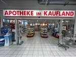 Apotheke im Kaufland (Bavaria, Freising, Raiffeisenstraße, 25), eczaneler  Bavyera'dan