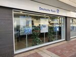 Deutsche Bank (Calle Severo Ochoa No:18, Parla), banka  Madrid'den