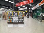 Центр мобильных аксессуаров (Kukonkovykh Street No:141), cep telefonu aksesuarları  İvanovo'dan