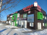 Одежда сити (Suvorova Street No:25/1), giyim mağazası  Habarovsk'tan