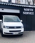 North Service Wulkanizacja i Autoserwis. Wymiana Opon (Warszawa, ulica Brylowska, 33), otomobil servisi  Masovyan Voyvodalığı'ndan