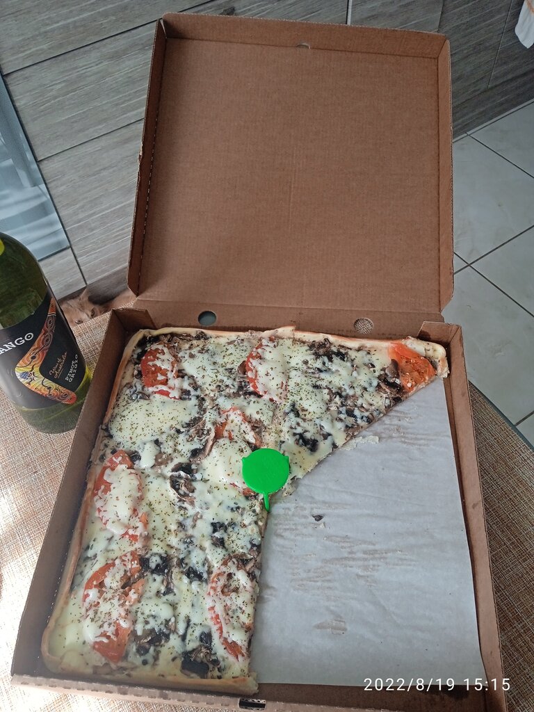 Pizzacılar Pizza Ricca, Samarskaya oblastı, foto