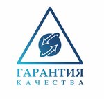 Quality assurance (Dmitriya Donskogo Street No:7), belgelendirme kurumu  Kaliningrad'dan