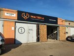 Мастер-А (Republic of Tatarstan, Naberezhnye Chelny, Noviy Gorod District), oto kaporta  Naberejniye Çelny'den (Yar Çallı'dan)