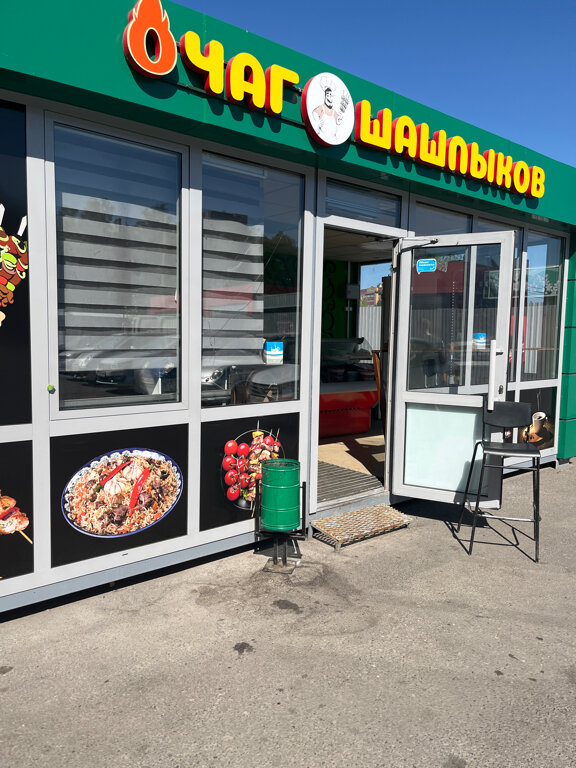 Kafe Очаг шашлыков, Kazan, foto