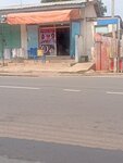 Perfect touch beauty salon (Ayawaso Road No:40), güzellik salonu  Akra'dan