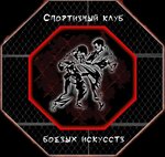 Martal Arts Sports Club (No:18А, kvartal Mayakovskogo), spor kulüpleri  Zvenigorod'dan
