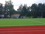 МБУ Спортивный центр города Приморск КСК (Vyborgskoye shosse No:18А), çok amaçlı spor tesisleri  Primorsk'tan