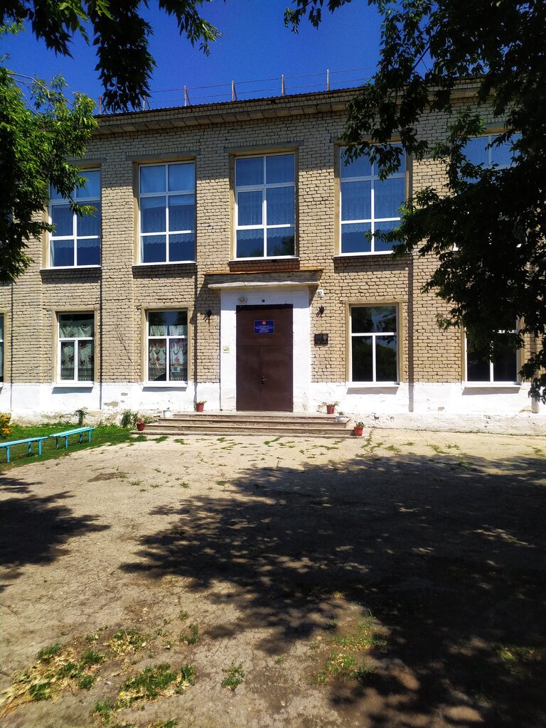 Ortaokul Средняя общеобразовательная школа, Saratovskaya oblastı, foto