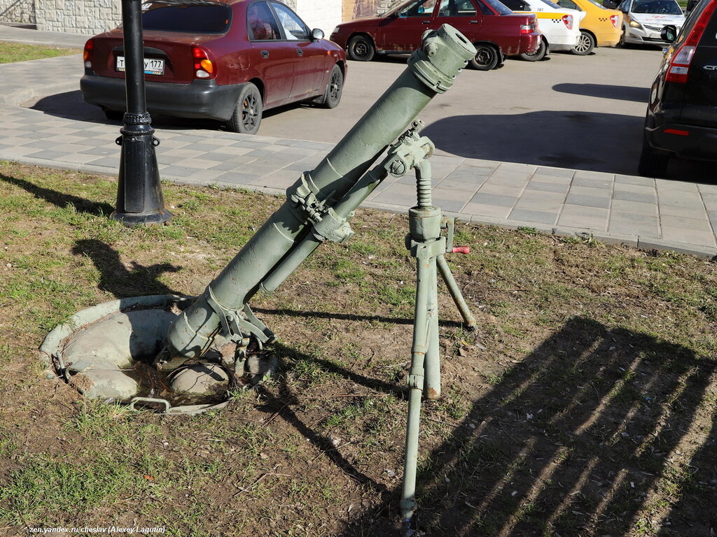 Teknoloji anıtı Миномет, Şçerbinka, foto