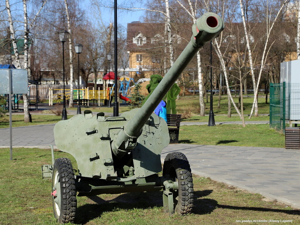 Teknoloji anıtı Пушка, Şçerbinka, foto