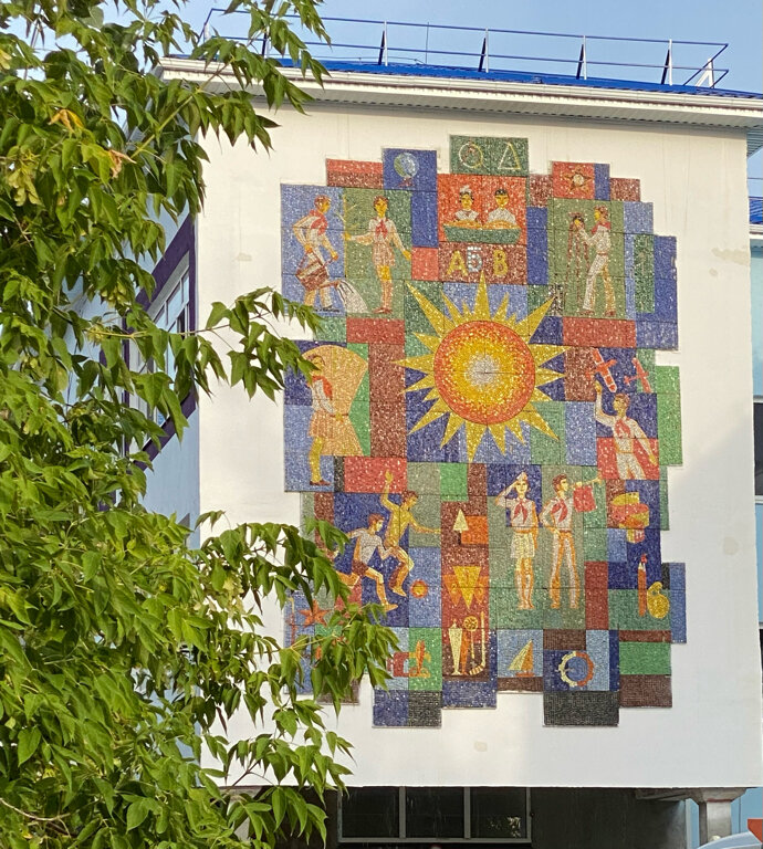 Ortaokul Secondary school № 18 named after B.B. Gorodovikov, Elista, foto