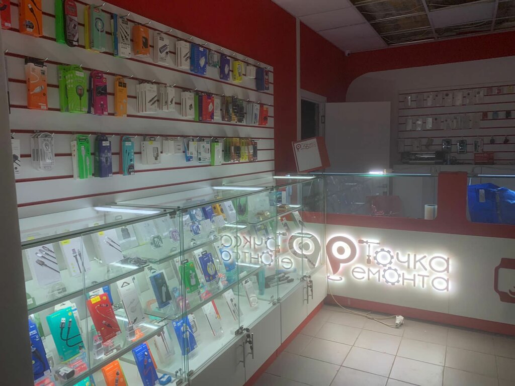 Telefon tamir servisi Tochka Remonta, Çehov, foto