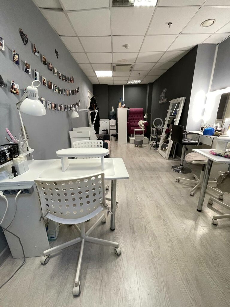 Güzellik salonu At nail room, Moskova, foto