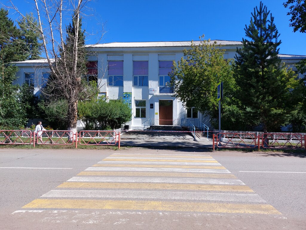 Ortaokul Средняя общеобразовательная школа № 1 имени Ю.А. Гагарина, Tuva, foto