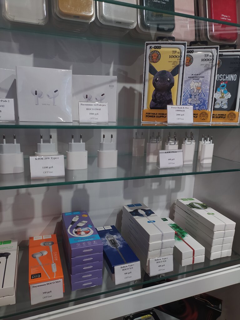 Telefon tamir servisi Offline, Tver, foto