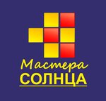 Mastera solntsa (Maksima Gorkogo Avenue No:32/25, Cheboksary), jaluzi ve stor perde  Cheboksary'den