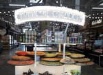 Сирийские сладости (ulitsa Panfilova No:13Ас1), pasta, şekerleme ve tatlı  Zelenograd'dan