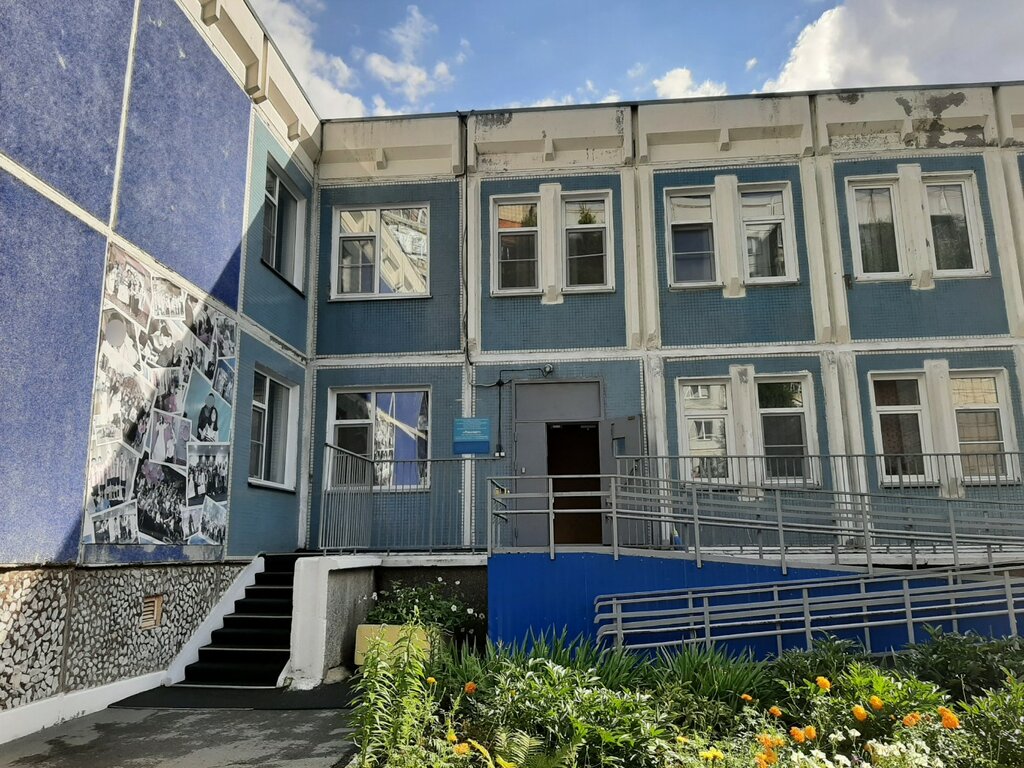 Çocuk esirgeme kurumu GBU NSO Tsentr Rassvet, Novosibirsk, foto