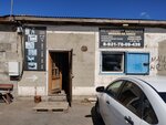 Изготовление корпусной мебели на заказ (Vokzalnaya ulitsa No:5), özel mobilya yapımı  Magnitogorsk'tan