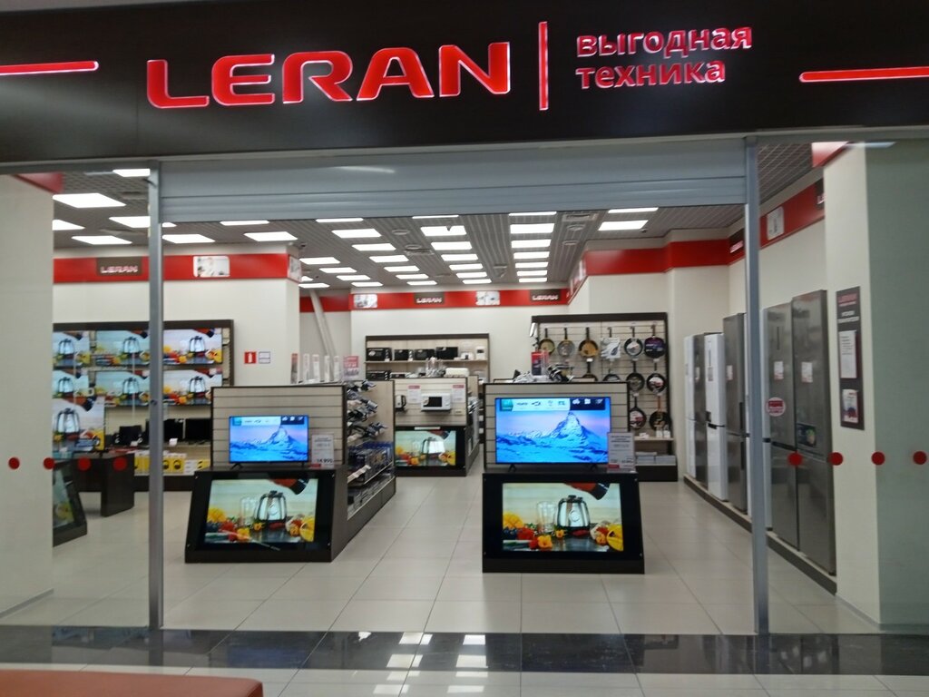 Beyaz eşya mağazaları Leran, Tomsk, foto