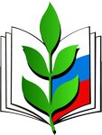 Rostovskaya oblastnaya organizatsiya Profsoyuza rabotnikov narodnogo obrazovaniya i nauki Rf (Voroshilovskiy Avenue No:87/65), sendikalar  Rostov‑na‑Donu'dan