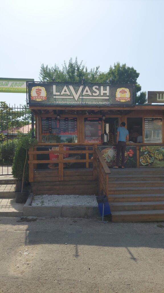 Fast food Lavash Шаурма, Krasnodarski krayı, foto