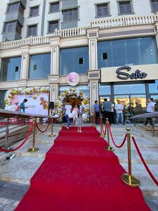 Safia Bukhara (Mustakillik Street No:19), pasta, şekerleme ve tatlı  Buhara'dan