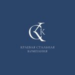 Краевая стальная компания (Uralskaya Street No:91/1), hadde metal üretim ve satışı  Krasnodar'dan