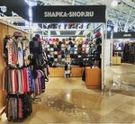 Shapka (Profsoyuznaya Street No:126к1), giyim mağazası  Moskova'dan