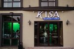 KISA (ulitsa Voroshilova No:16), spa  Goriaçi Kliuç'tan