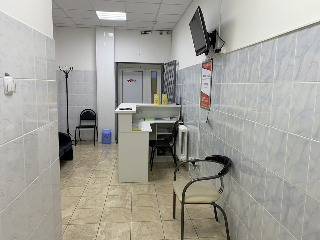 Madde bağımlılığı tedavi merkezi Helpklinika Lekar K, Voronej, foto