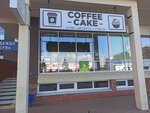 Coffee&cake (Vinokurova Street No:101), kahve dükkanları  Novocheboksarsk'tan