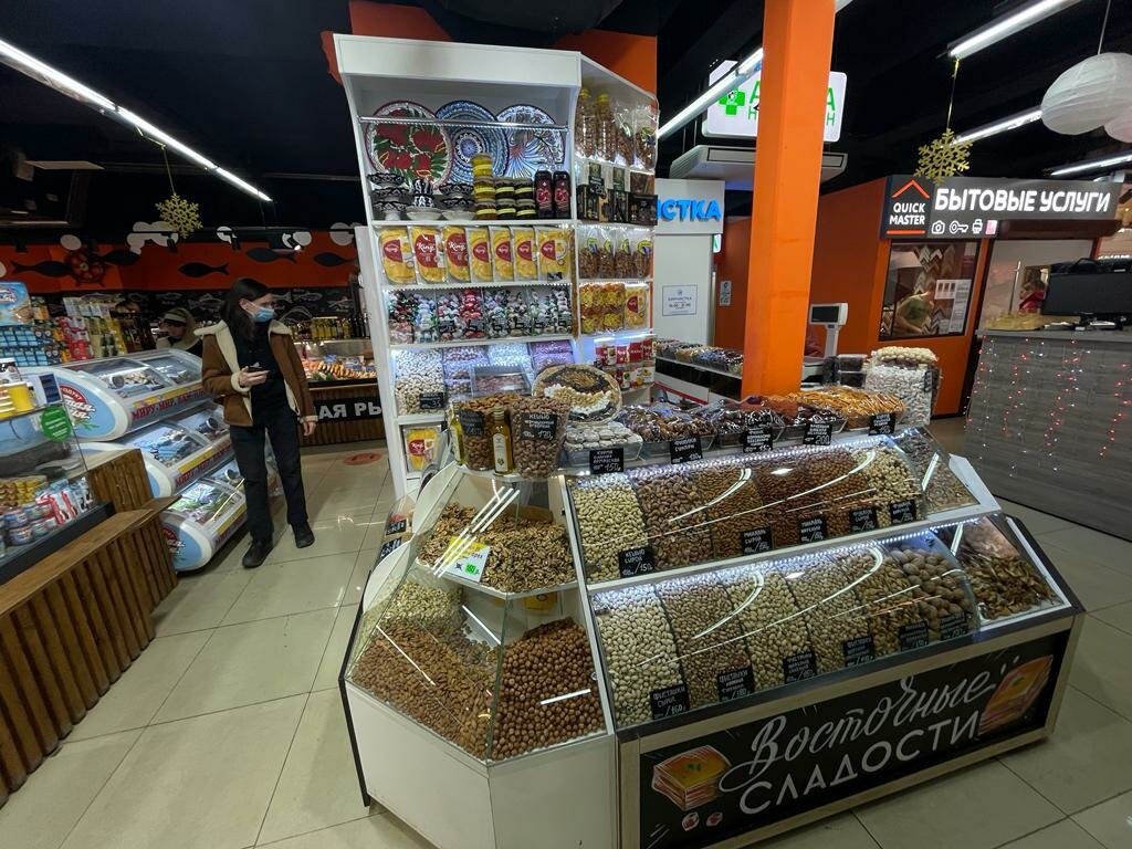 Kuruyemiş, atıştırmalık, kuru meyve The Nuts, Moskova, foto
