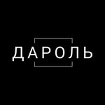 Darol (Dziarzhynskaga Avenue No:104к2, Minsk), i̇ç mimarlık firmaları  Minsk'ten