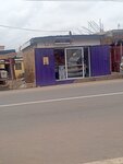 Stephen adjannor chemical shop (Kpeshie Road No:58), tıp merkezleri ve klinikler  Akra'dan